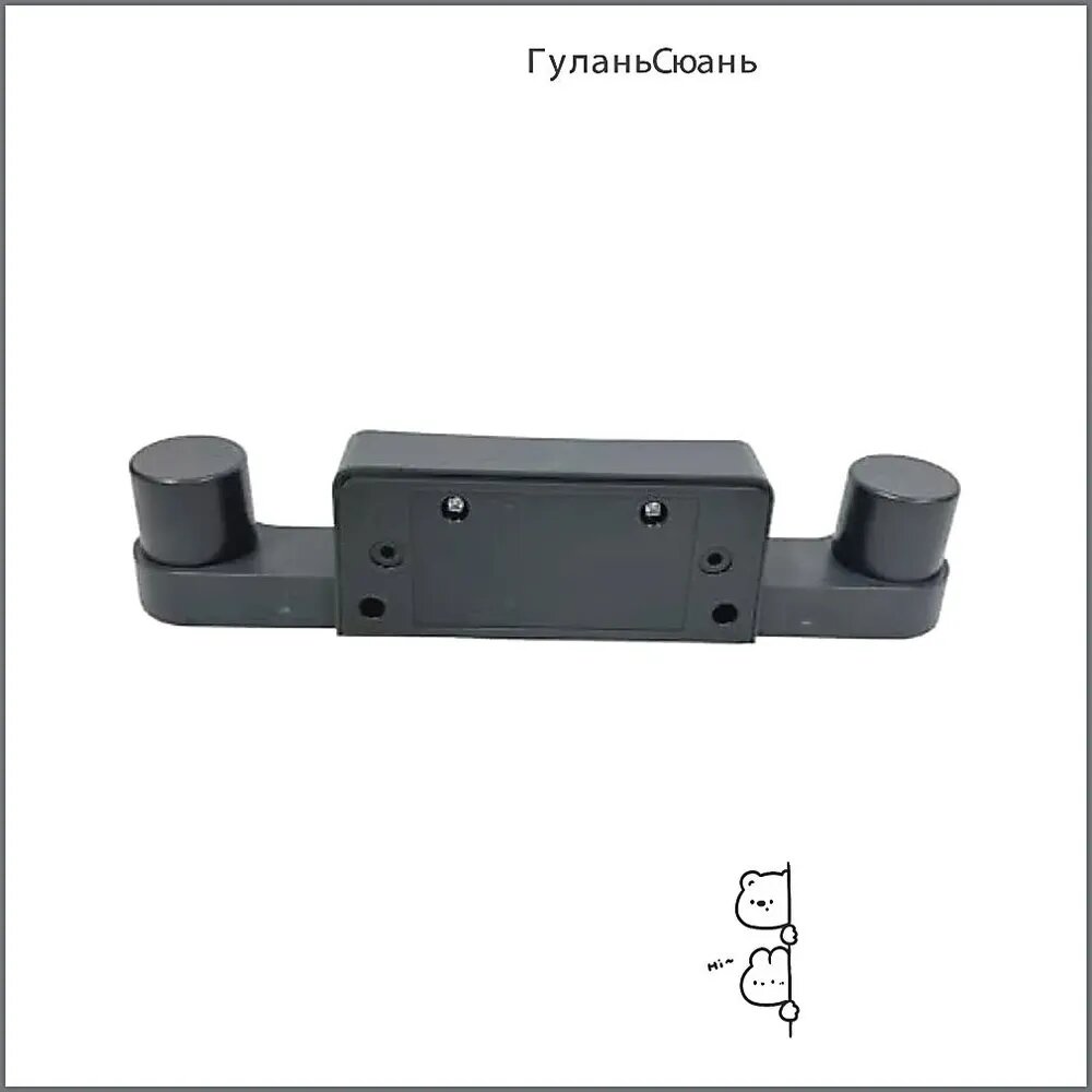 Стойка для зарядной станции