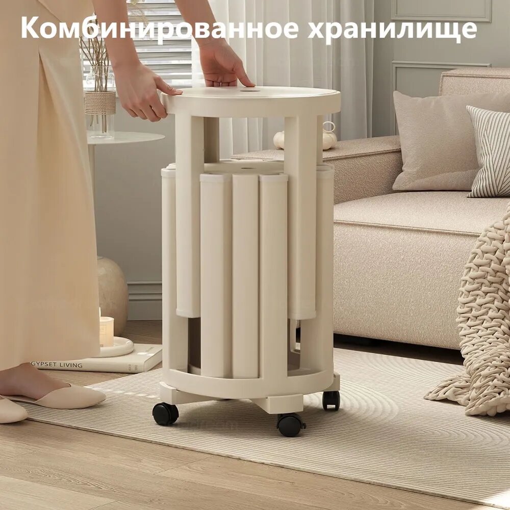 Комплект стульев, 4 шт.