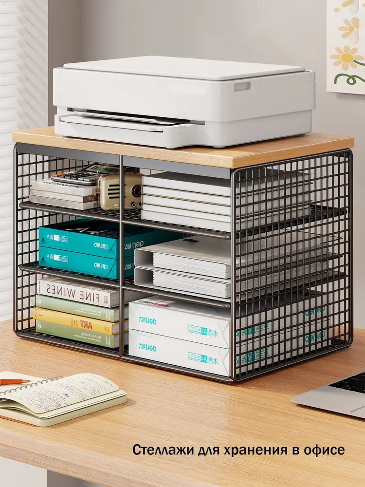 Домик-полка Настольная Прямая, 30х46х31 см, 1 шт.