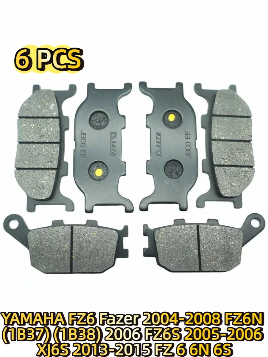 Передние и задние тормозные колодки мотоцикла для YAMAHA FZ6 Fazer 2004-2008 FZ6N (1B37) (1B38) 2006 FZ6S 2005-2006 XJ6S 2013-2015 FZ 6 6N 6S