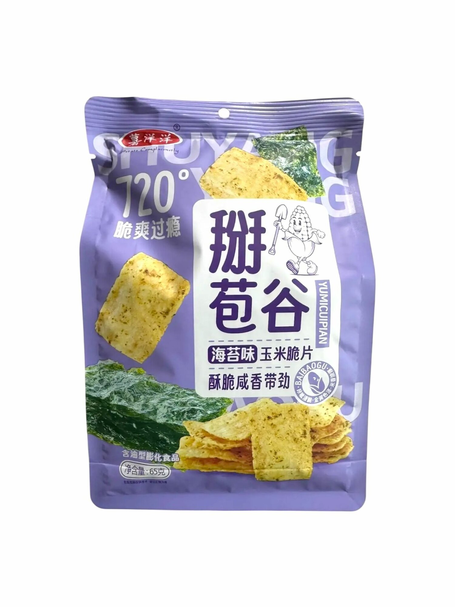YUMICUIPIAN Чипсы кукурузные со вкусом морских водорослей 65 гр