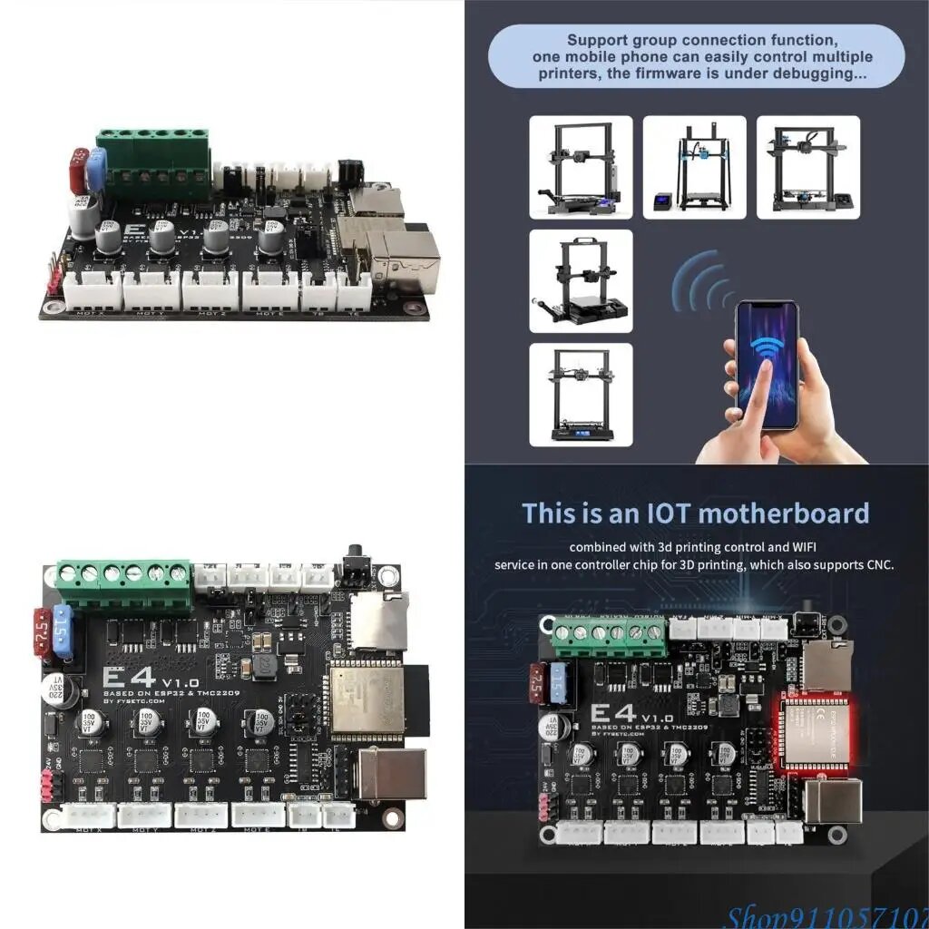 Материнская плата E4 ESP32 для 3D-принтеров