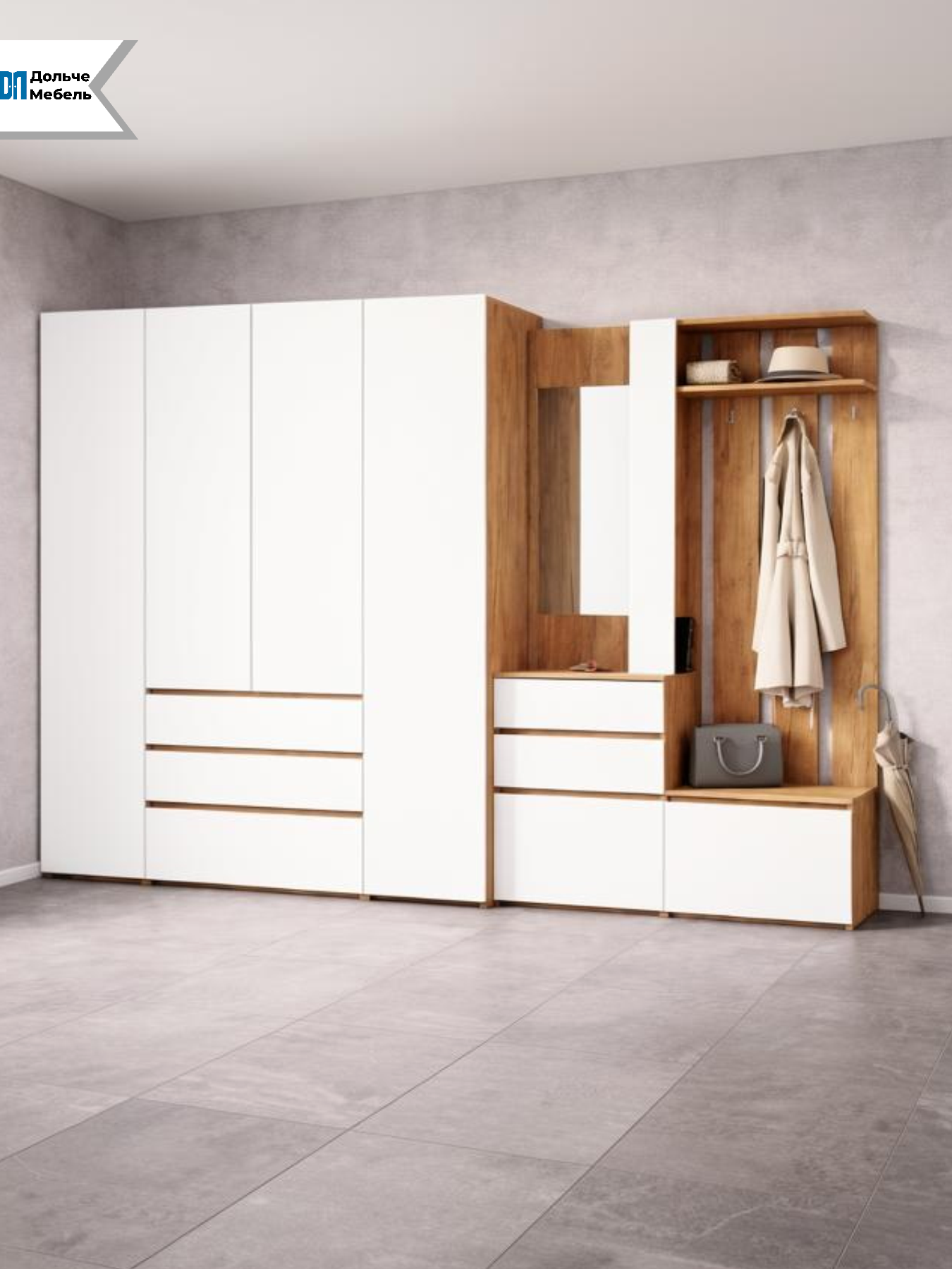 Прихожая со шкафом SV-Мебель Некст 1 большая, 280 см, мебель в коридор с зеркалом и тумбой для обуви, дуб золотой, белый