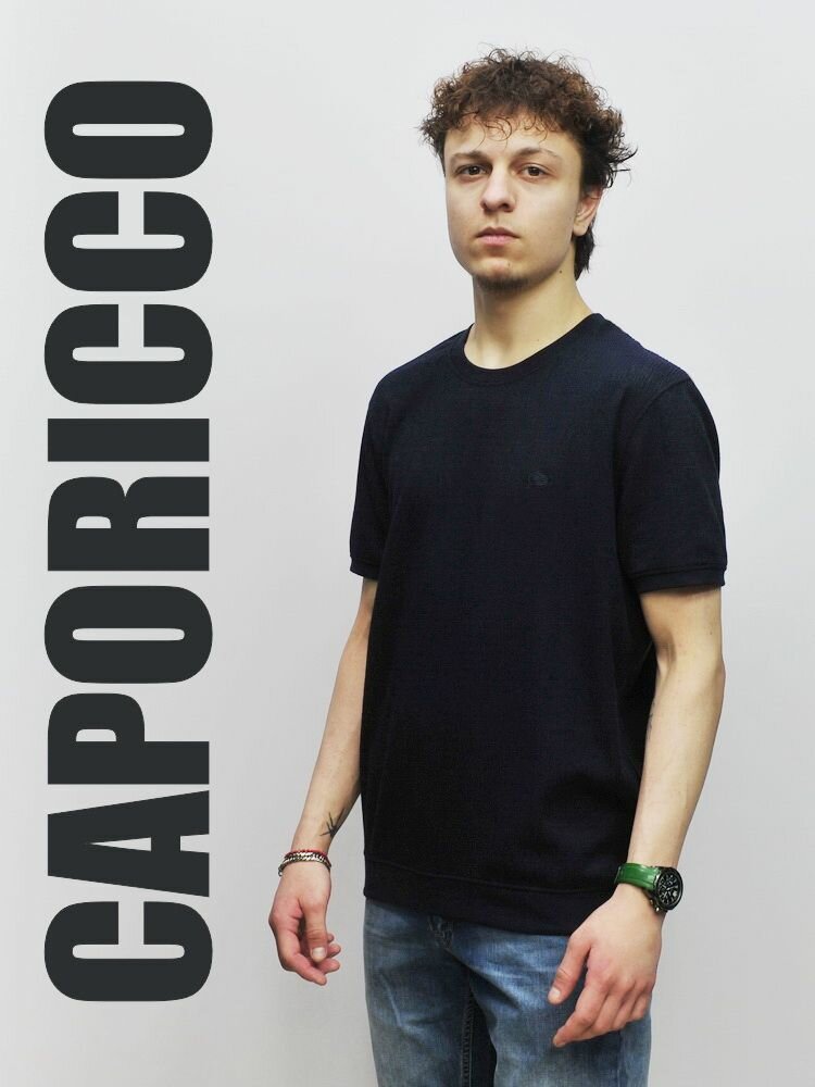 Футболка Caporicco 3XL-K-20095-LACI