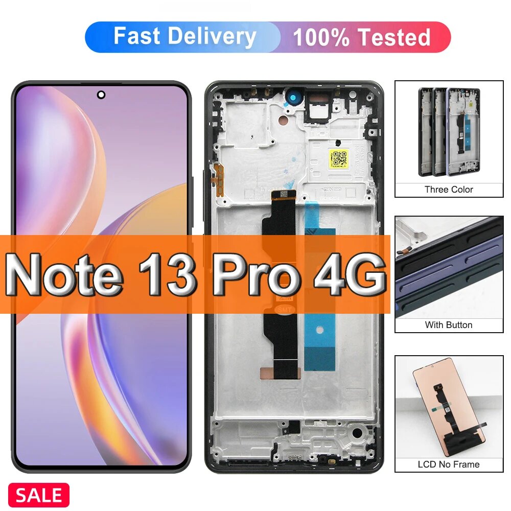 Экран Xiaomi Redmi Note 13 Pro 4G TFT Purple Frame 6.67"