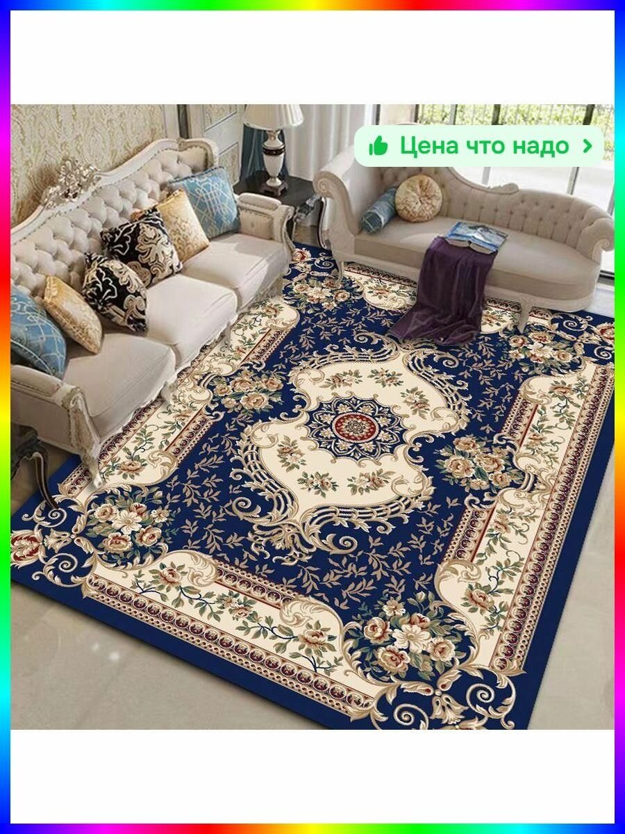 Безворсовый ковер: практичность и комфорт для вашего дома-Ковер безворсовый