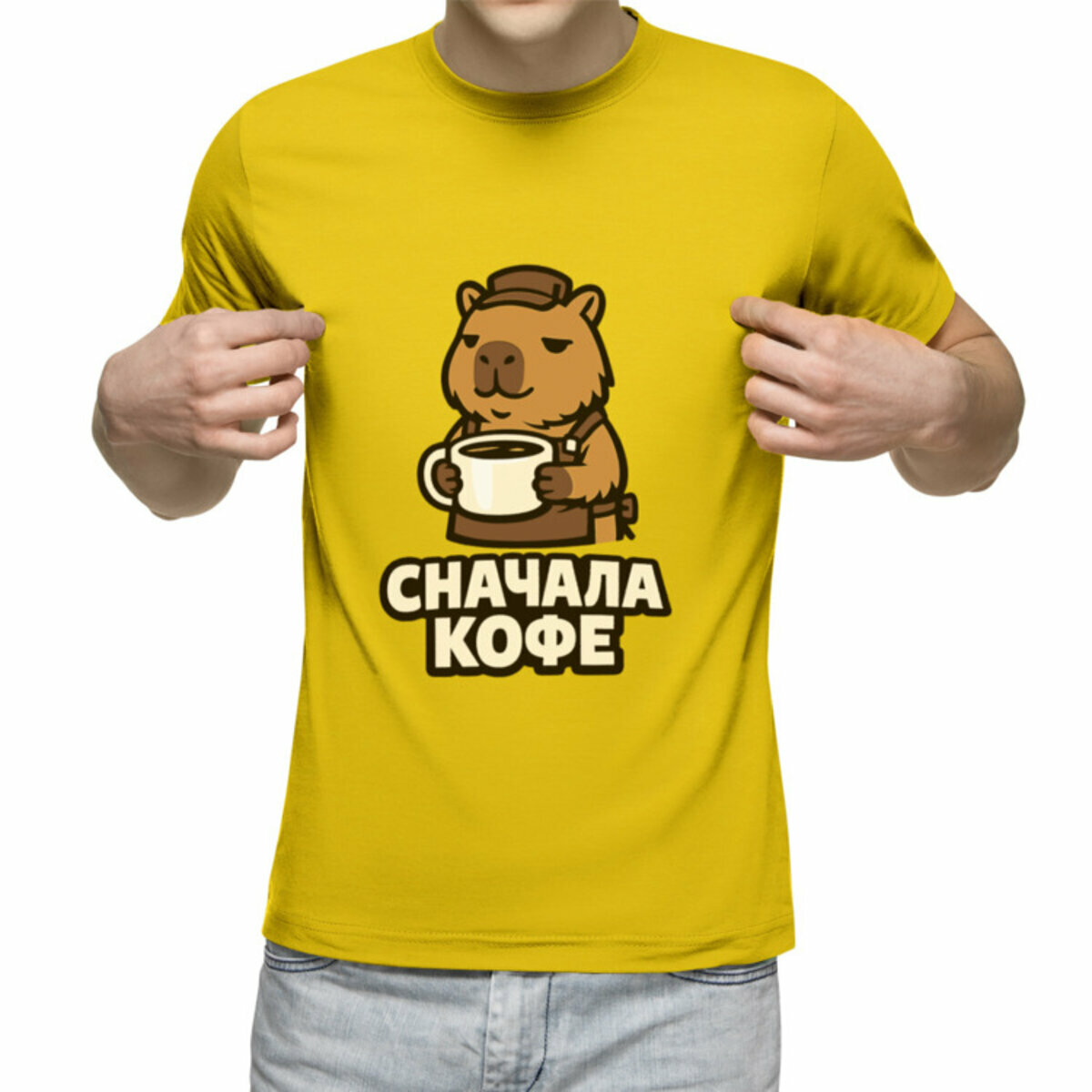 Футболка
