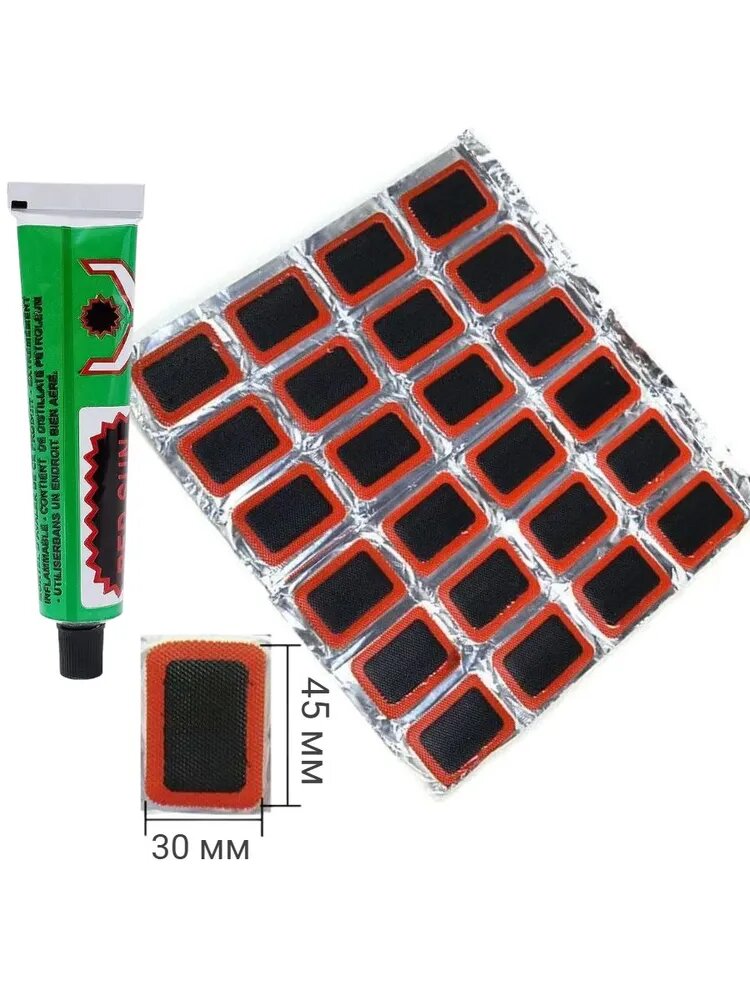 Заплатки для ремонта камер заплатки: 24 шт, клей 20 мл Резиновые латки для ремонта камер, шин и резиновых изделий велоаптечка. Размер латки