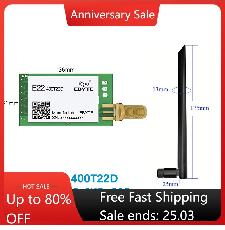 CDSENET E22-400T22D LoRa модуль 433МГц