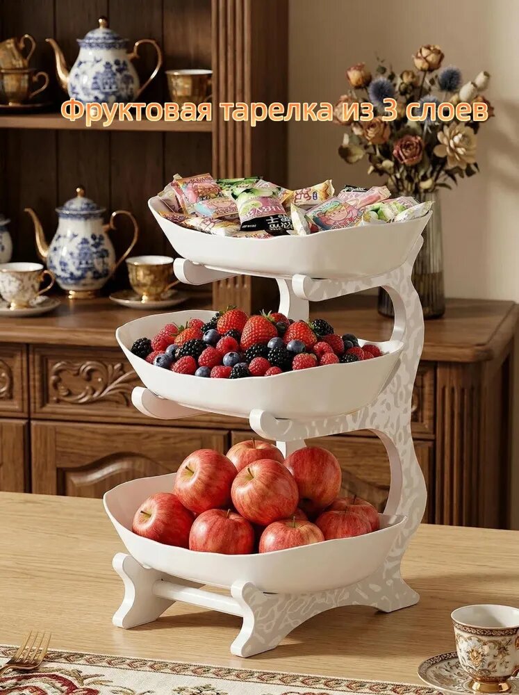 Фруктовница — фото 1