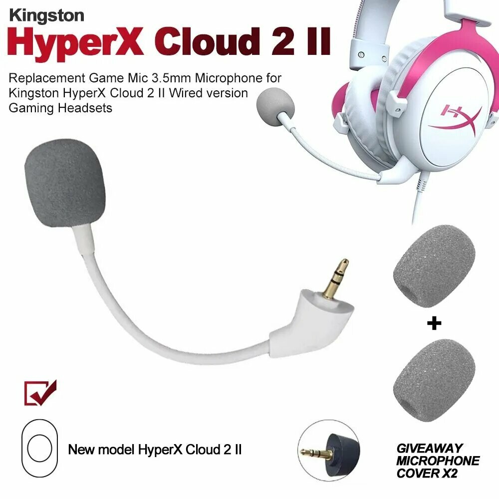 Микрофон игровой (для стриминга), белый, черный