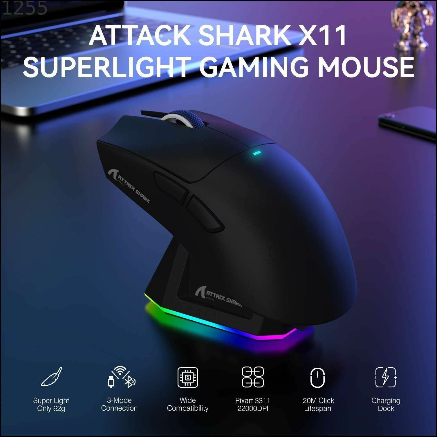 Super-Light Attack Shark x11 59G Беспроводная игра с магнитным зарядным устройством RGB, Wireless/Wire Mouse BT/2,4G11