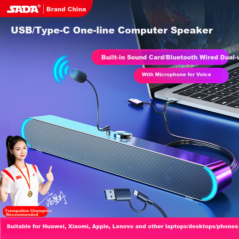 Saida настольные Bluetooth компьютерные колонки с микрофоном и подключением USB/Type-C 2.0 стерео Цвет：Черный