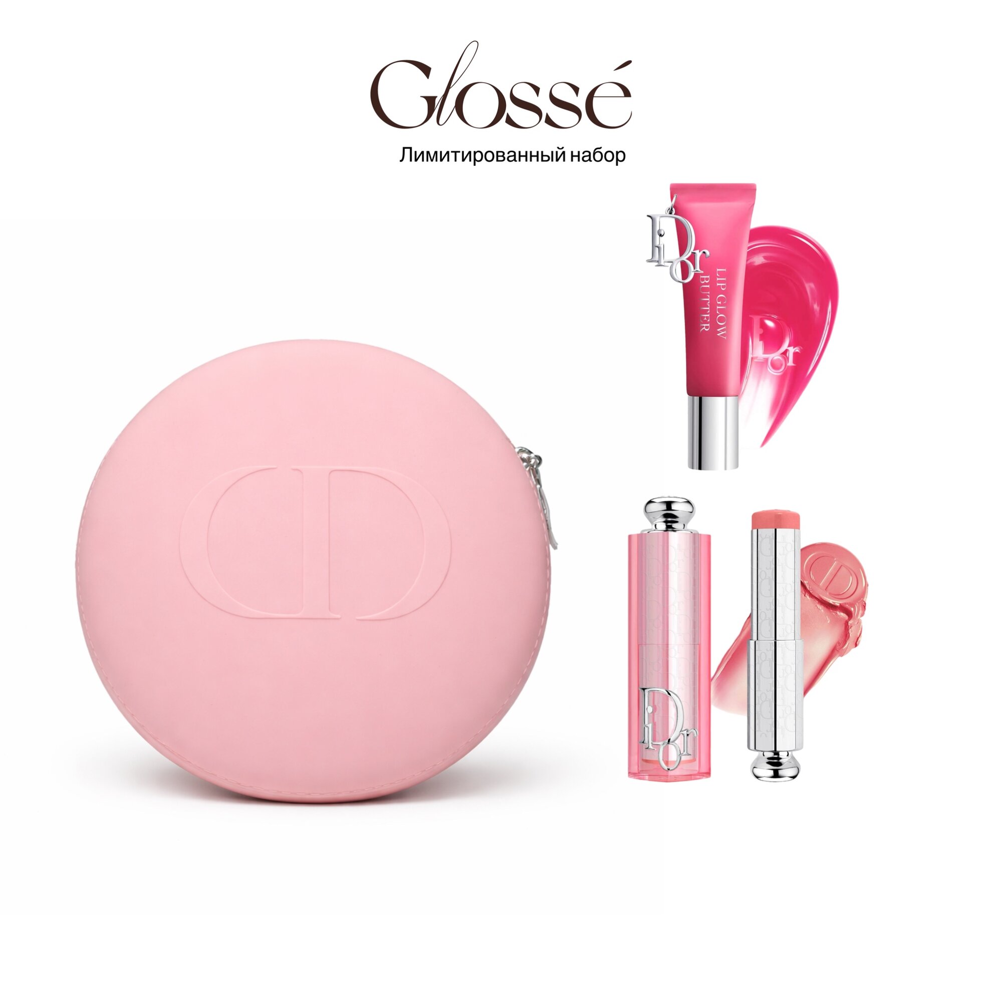 Лимитированный набор Dior Soft Rosé Beauty Ritual Set