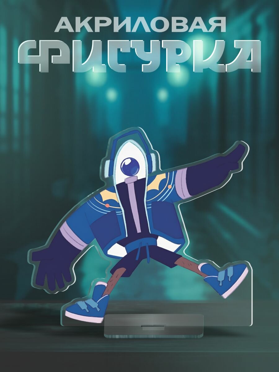 Фигурка акриловая No Straight Roads - DJSS