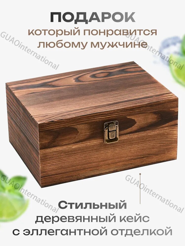 Подарочный набор для виски с камнями, 15 предметов, деревянный кейс — фото 1