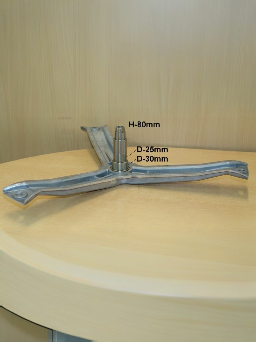 Крестовина барабана стиральной машины Bosch, Siemens, Maxx 5, 00479100, втулка сталь