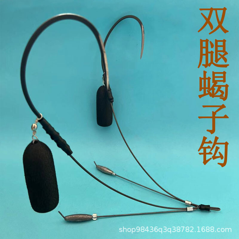 [2026] Визуальный анкерный крюк, большой двойной крюк-«скорпион», двухвыводной «хвост скорпиона», новая модель третьего поколения, специально предназначенная для приборов измерения давления в потоке воды.