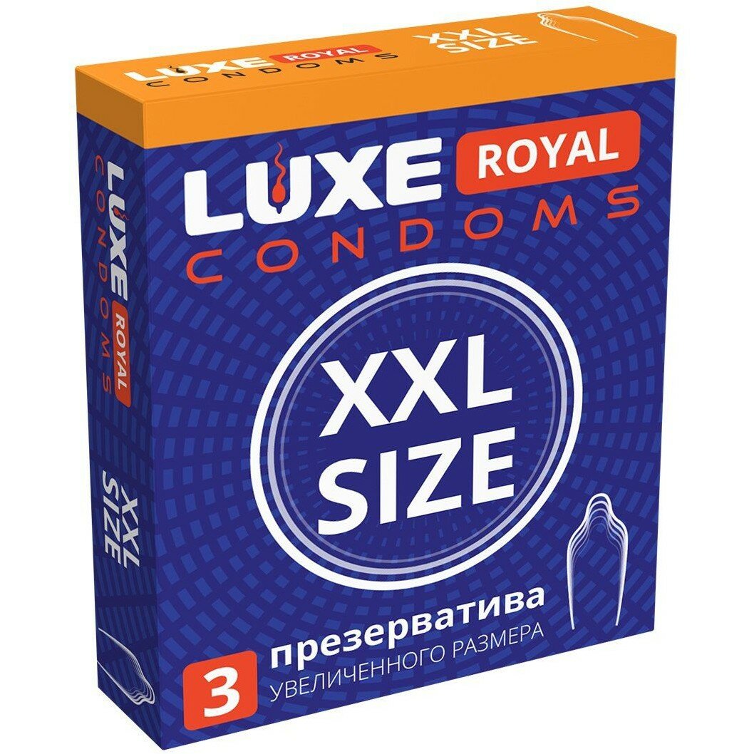Презервативы Luxe Big Box XXL, упаковка 3 шт, luxe8