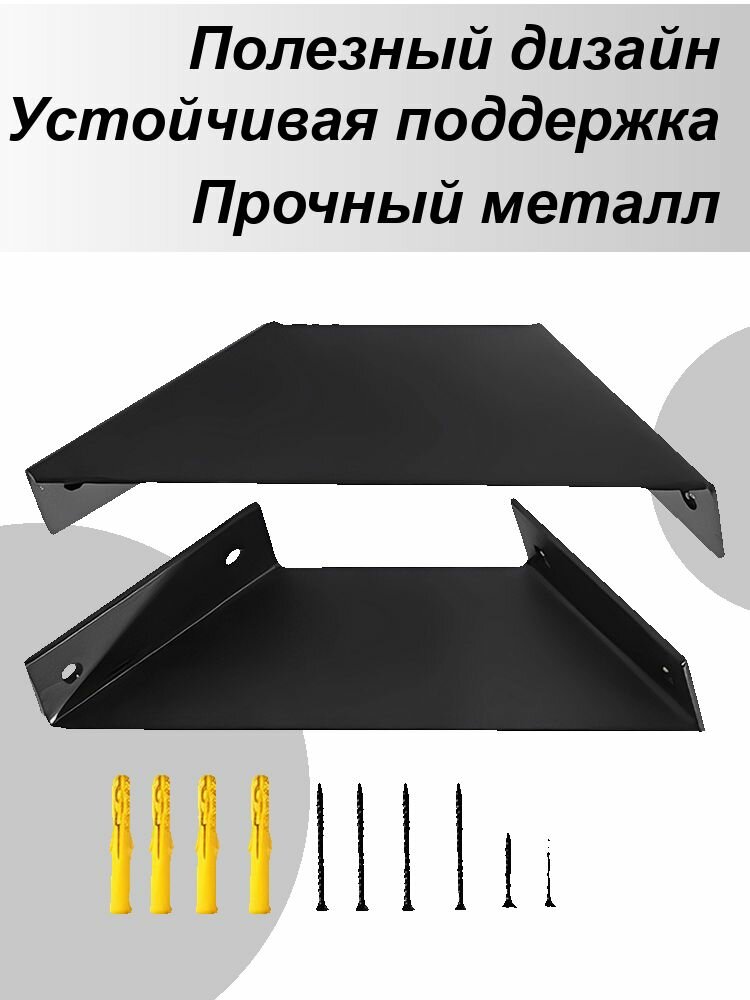 Уголок мебельный