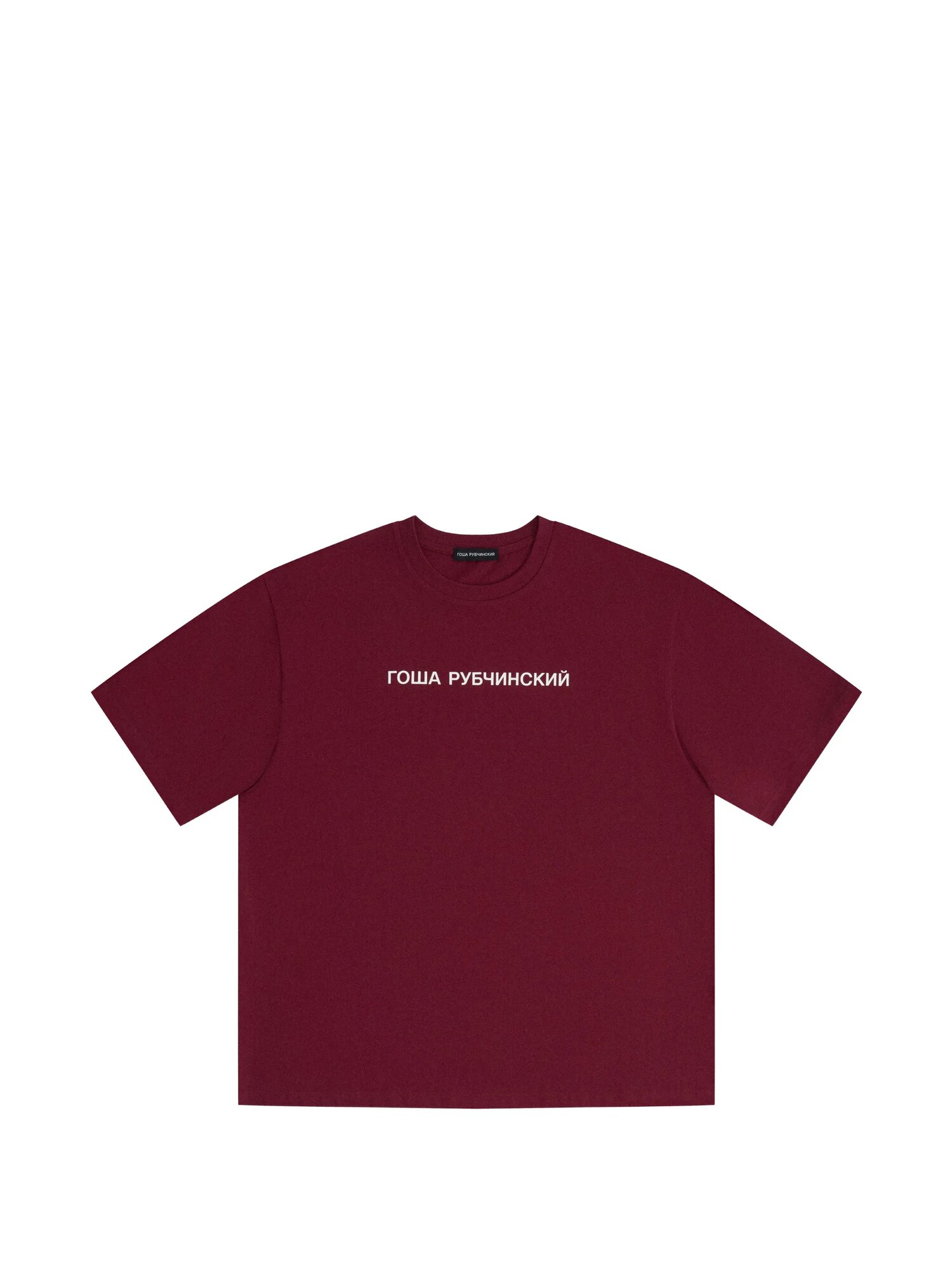 Футболка Logo-print oversized T-shirt