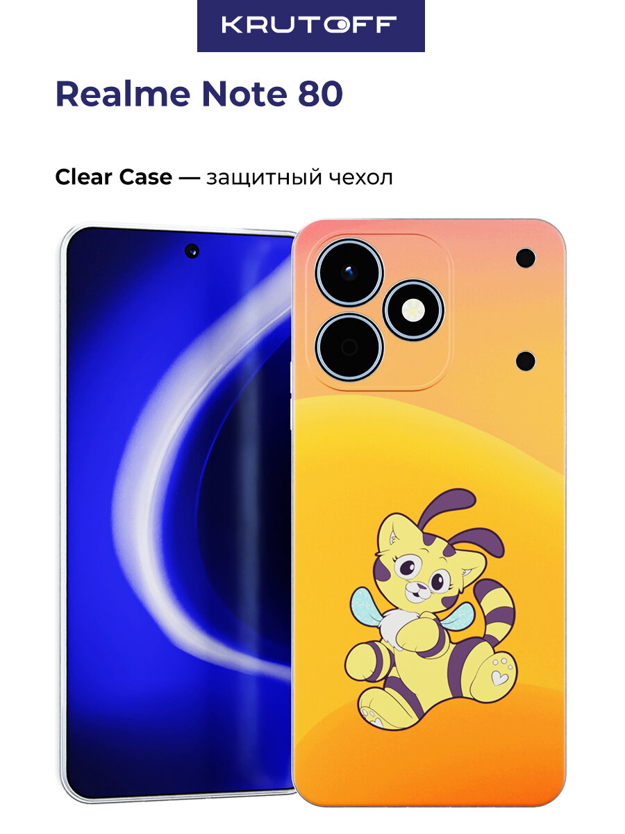 Чехол-накладка Krutoff Clear Case Хаги Ваги - Кошка-Пчёлка для Realme Note 80