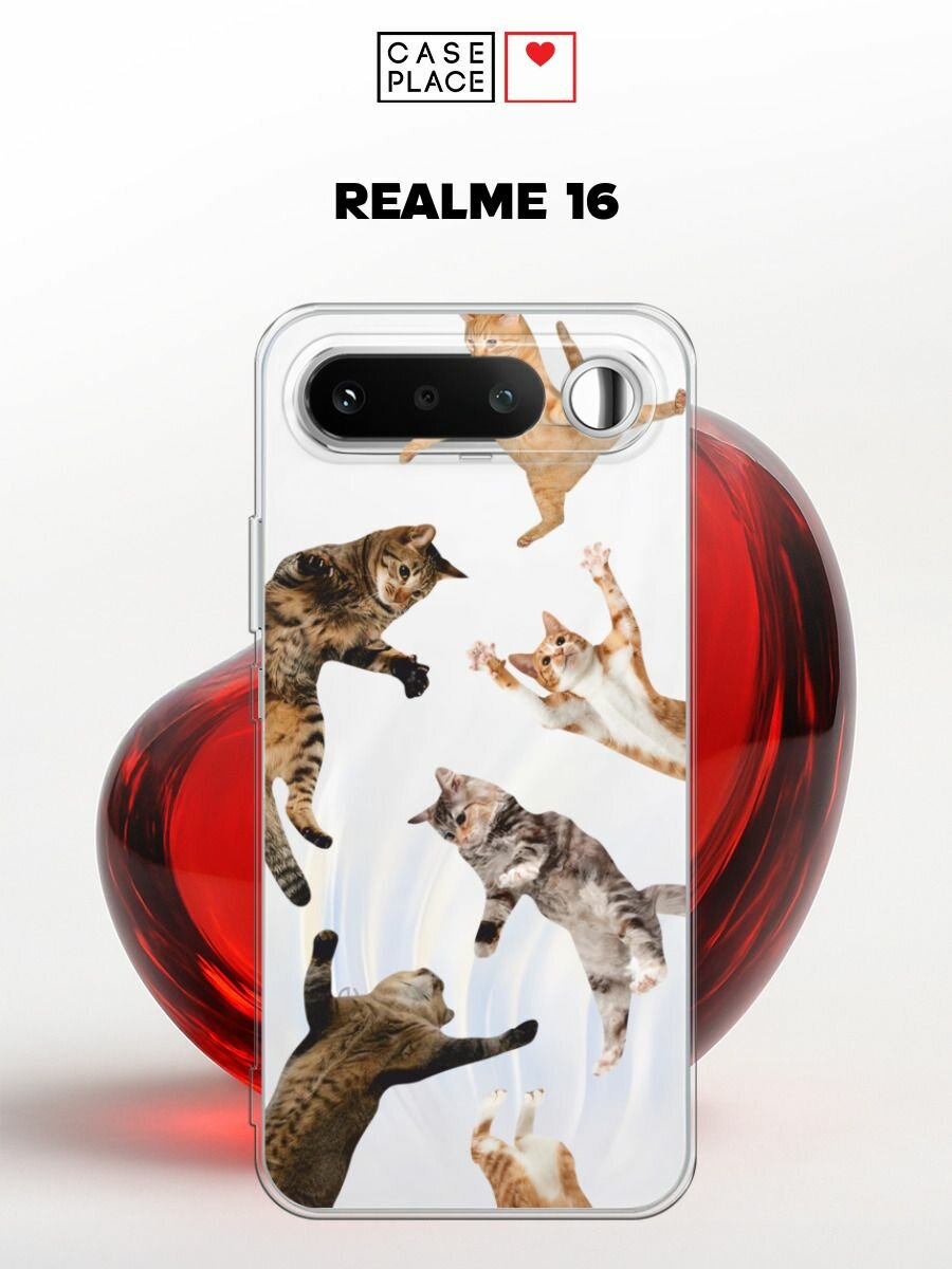 Силиконовый чехол на Realme 16 / Реалми 16 с принтом Смешные коты