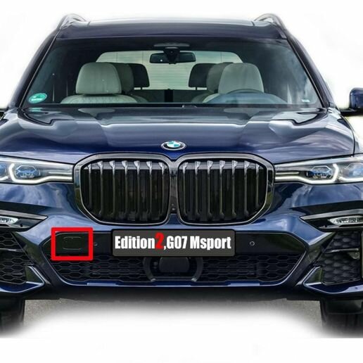 BMW X7 Крышка буксировочного крюка бампера M Package 51128069893