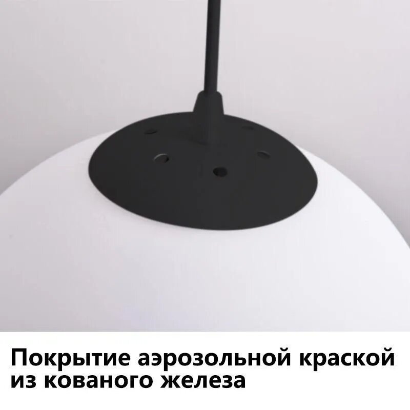 Люстра, E27, 40 Вт — фото 1