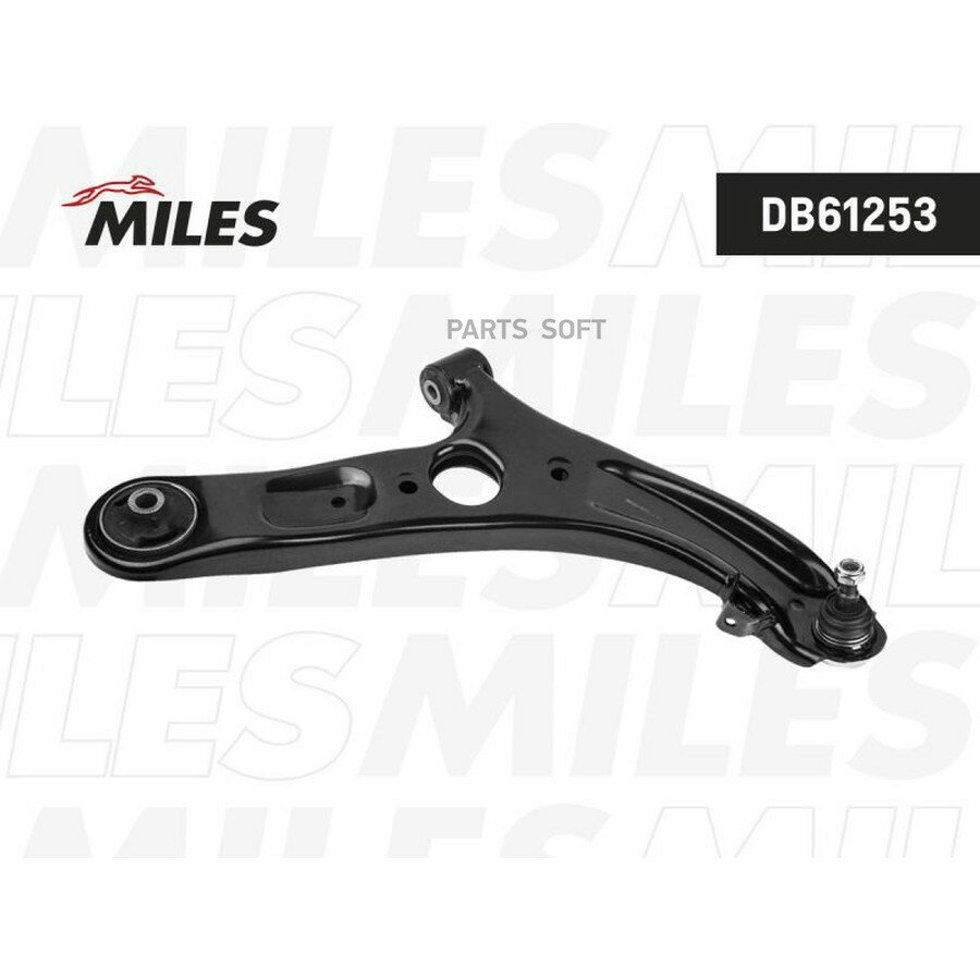 MILES DB61253 Рычаг HYUNDAI ELANTRA 11- пер. подв. нижн. прав. ()