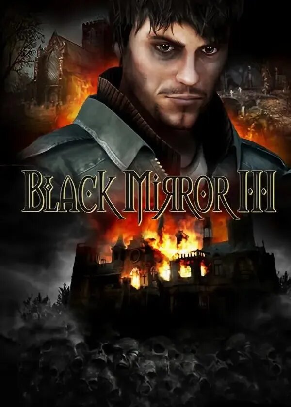 Black Mirror III / Россия, Весь мир