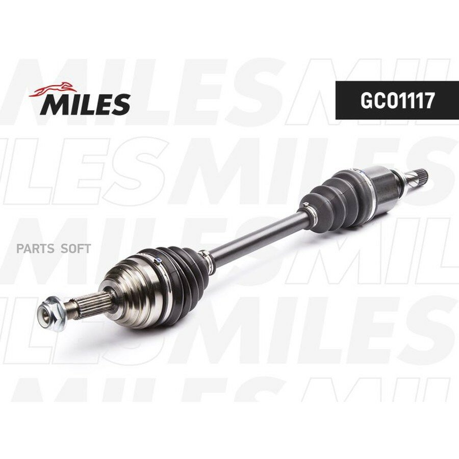 MILES GC01117 Привод L