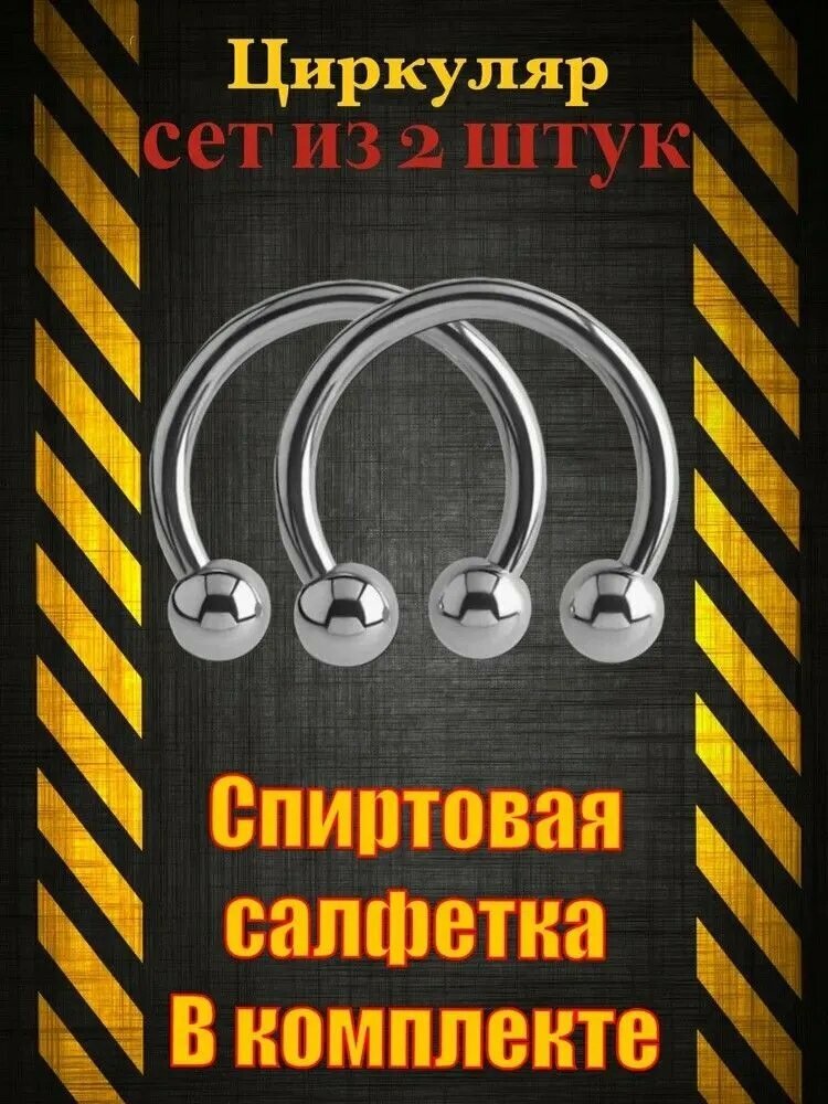 KK Piercing Пирсинг — фото 1