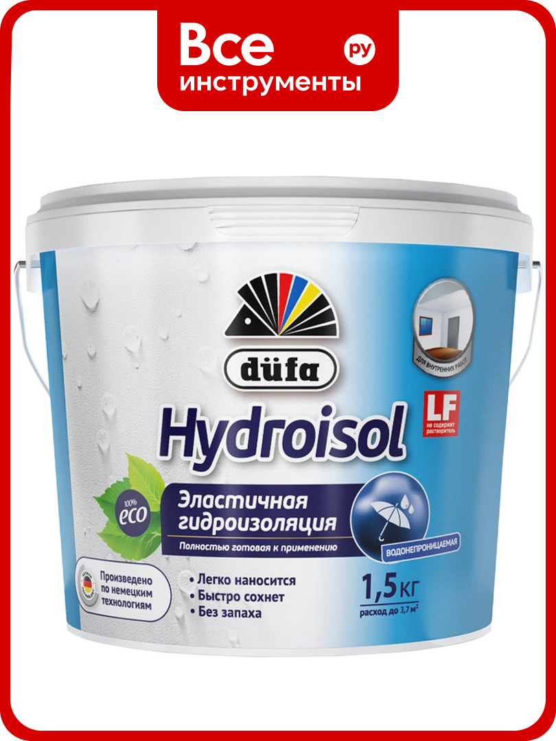 Гидроизоляция Dufa HYDROISOL эластичная, для бетонных и кирпичных поверхностей, состав для внутренних работ