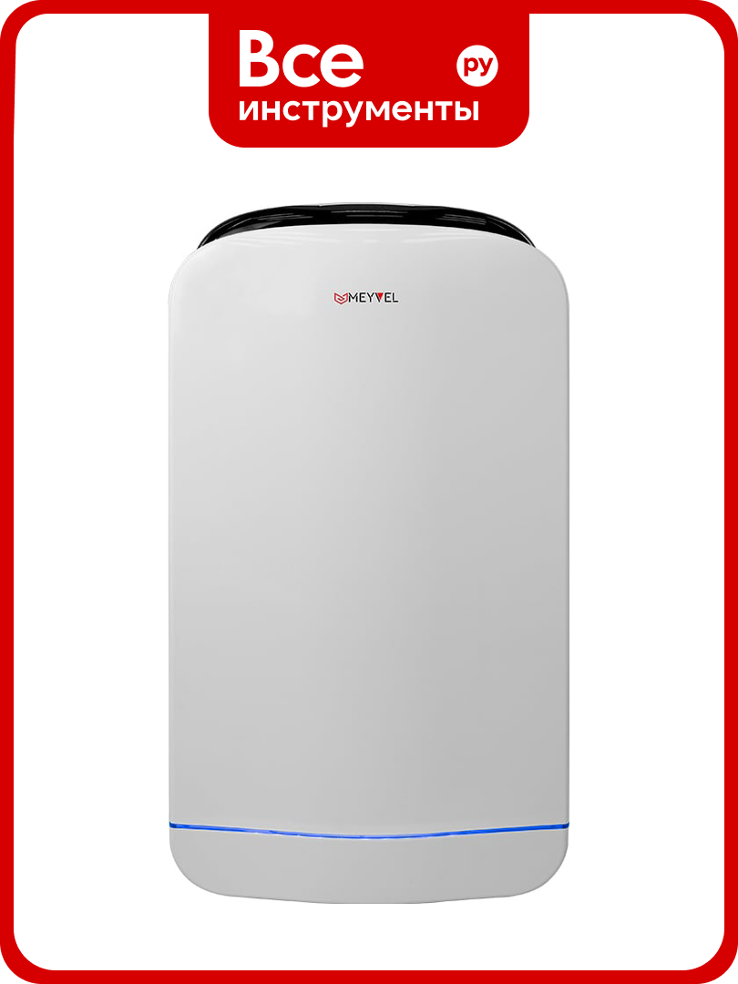 Сушилка для рук MEYVEL mh10-1800p1 белая настенная с УФ‑обеззараживанием, HEPA‑фильтром и защитой от перегрева
