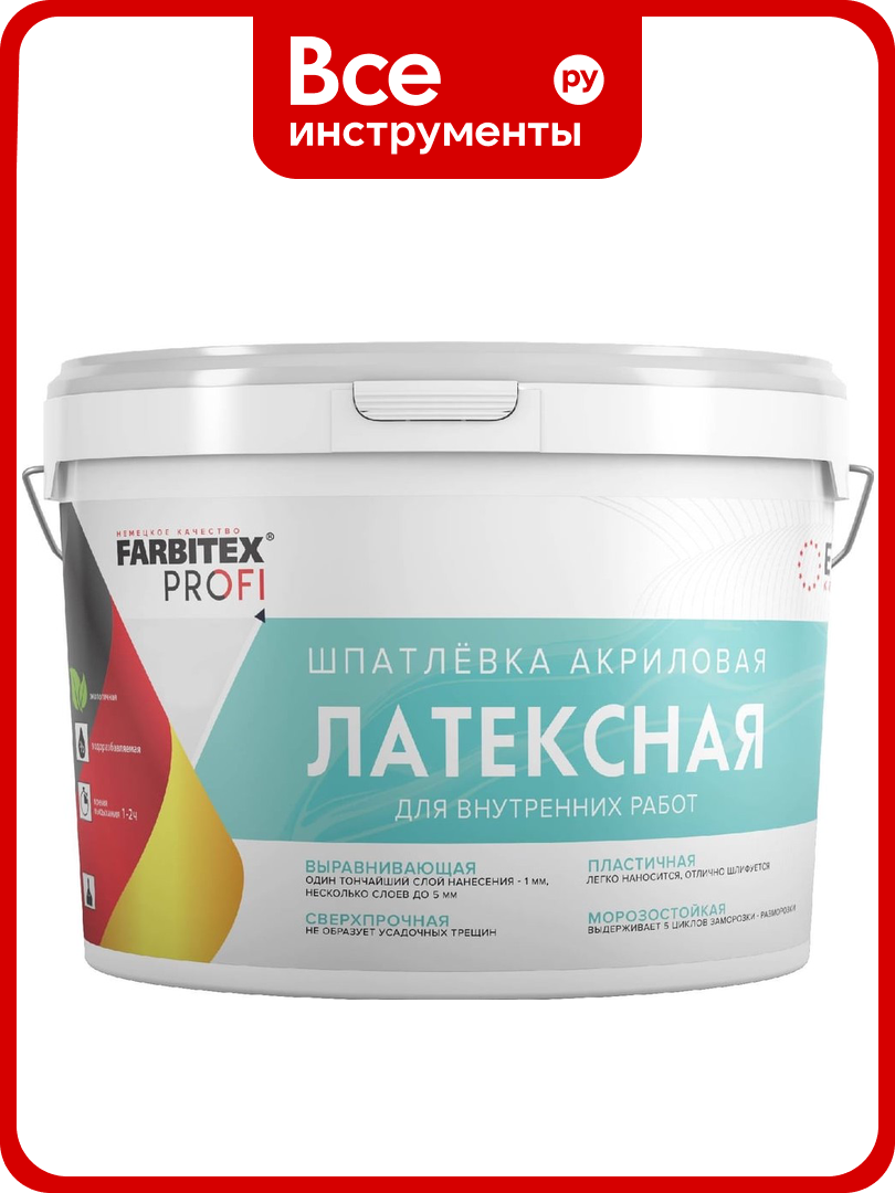 Шпатлевка Farbitex акриловая латексная (3.0кг) профи 4300011554