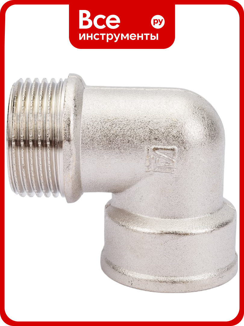 Угольник STI латунный Ду20 (3/4") Ру16 ВР/НР никелированный D270-05015, внутренне‑наружная резьба, никелированная латунь