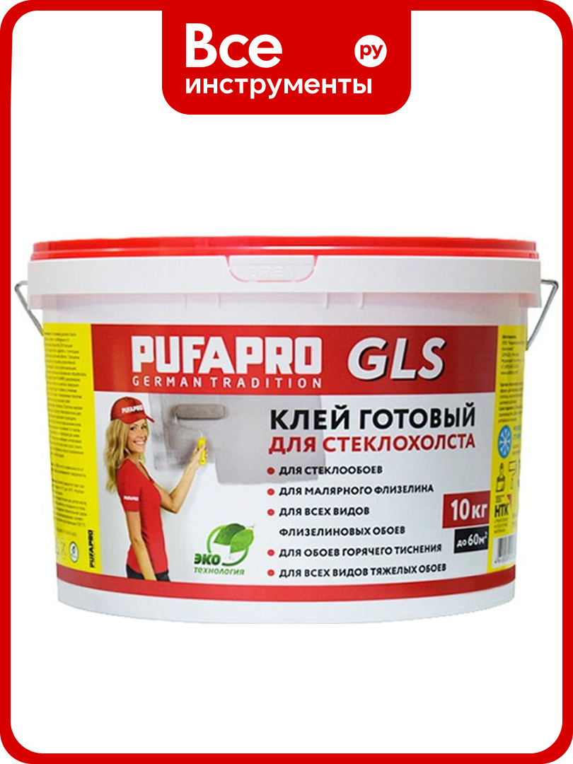 Готовый клей для стеклообоев PUFAPRO GLS 10 кг М 775033, в сухих помещениях
