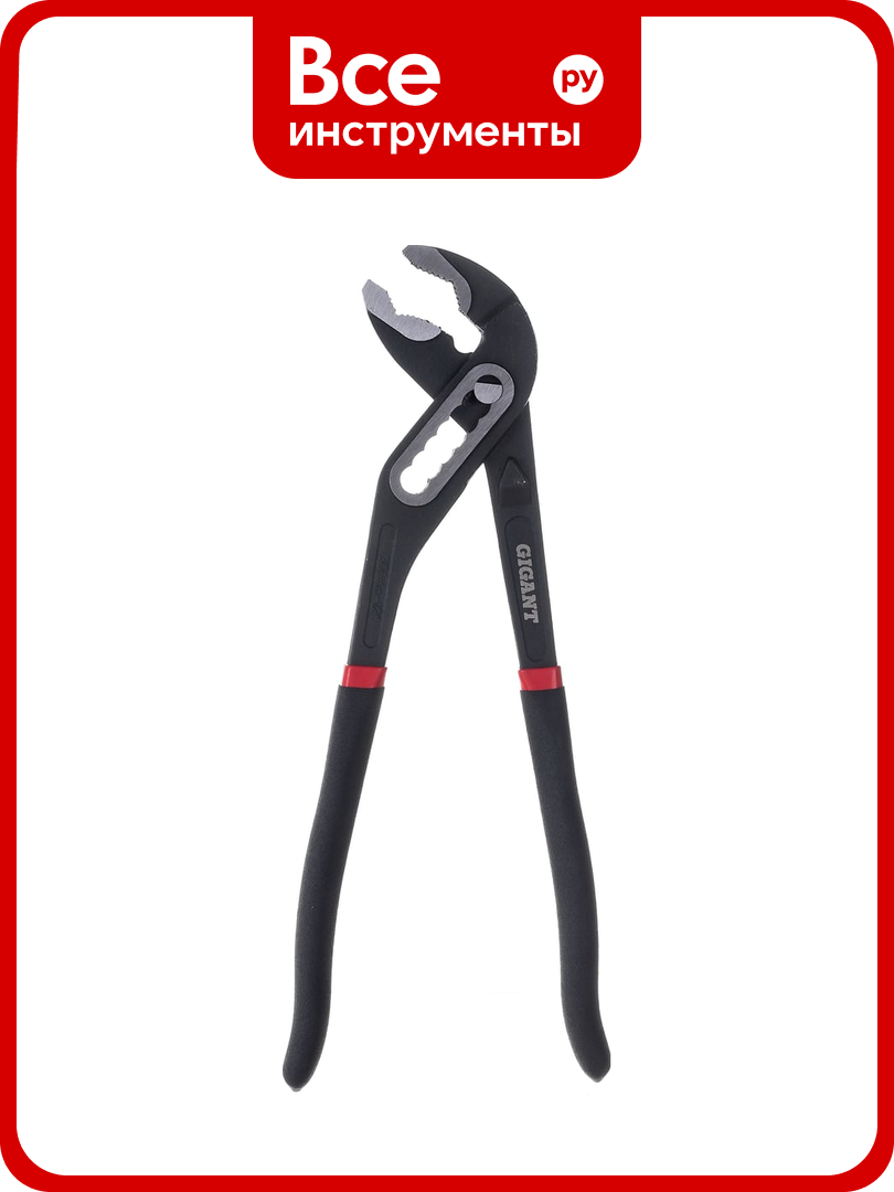 Сантехнические клещи 12" Gigant Professional GPP-12, прочной хромванадиевой стали