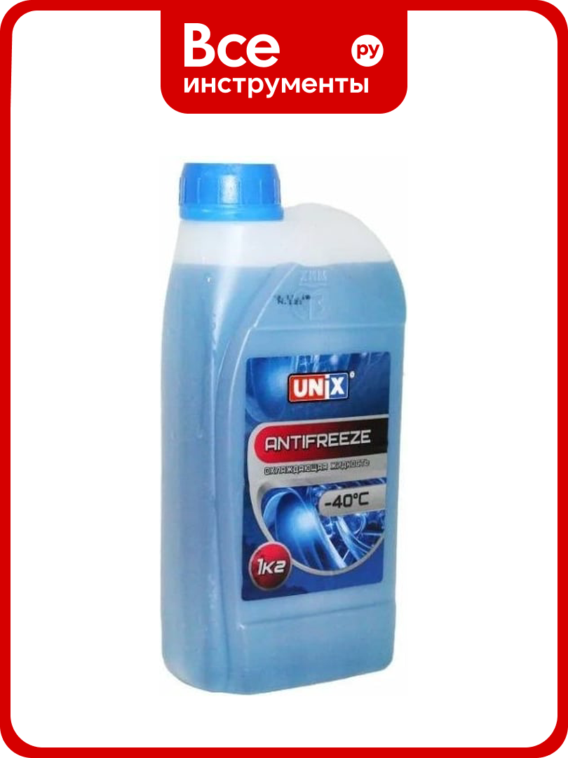 Антифриз Unix G11 синий, канистра 1 кг 4602545
