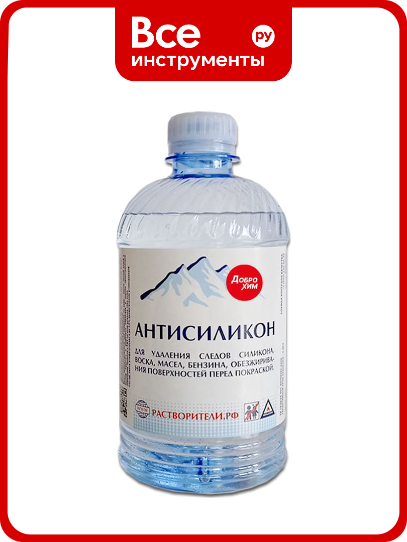 Антисиликон Доброхим 0,5л БП-00000871