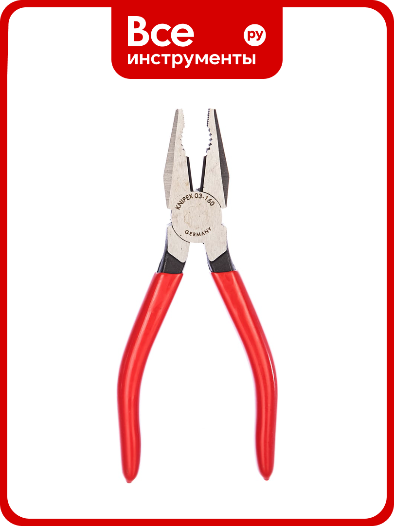 Пассатижи KNIPEX KN-0301160