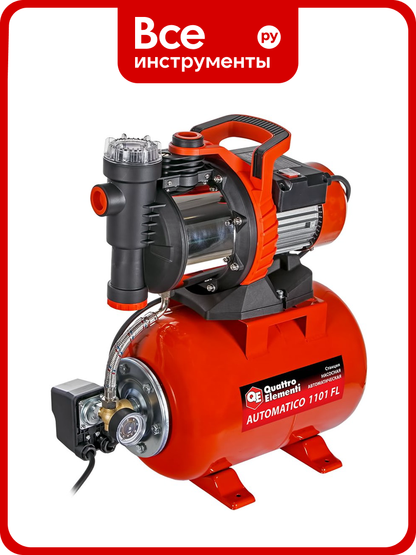 Насосная станция QUATTRO ELEMENTI Automatico 1101 FL 910-232