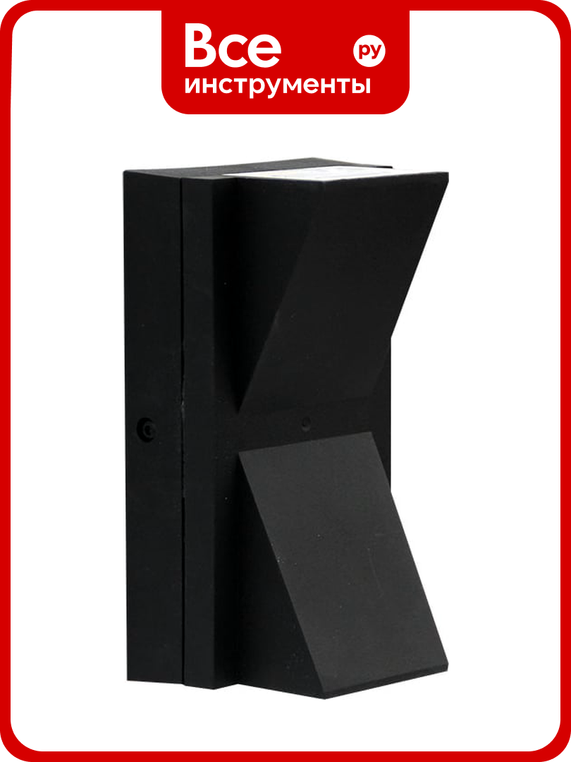 Фасадный светильник ARTE LAMP GUNTER A6306AL-2BK