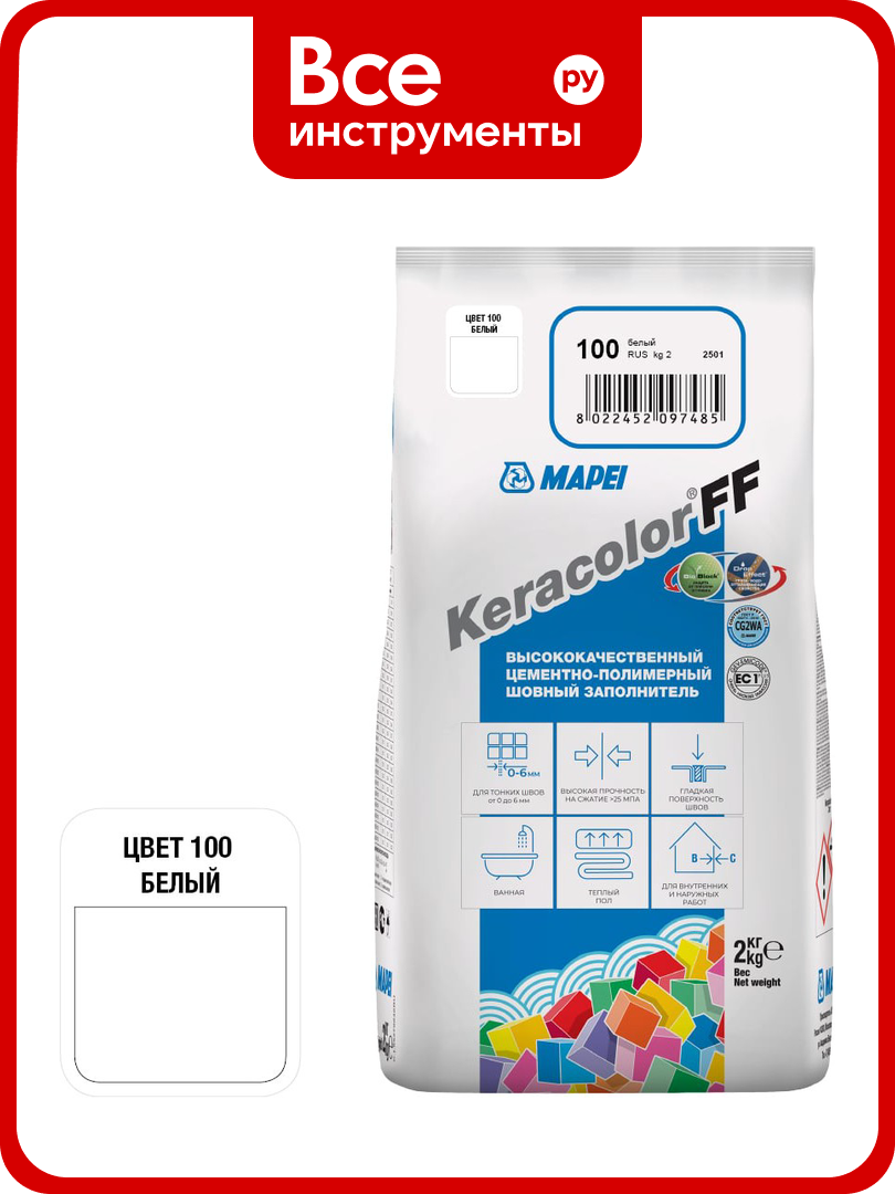 Затирка MAPEI KERACOLOR FF № 100/2кг (Белый) 5QA010002A