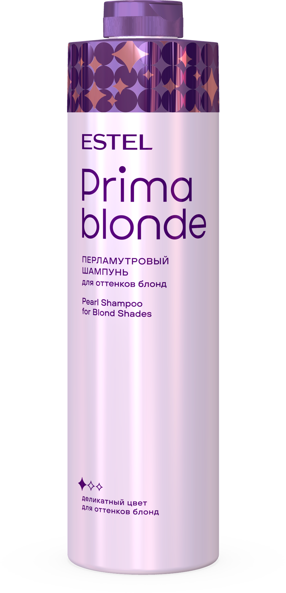 Тонирующий шампунь для светлых волос PRIMA BLONDE перламутровый 1000 мл ESTEL PROFESSIONAL