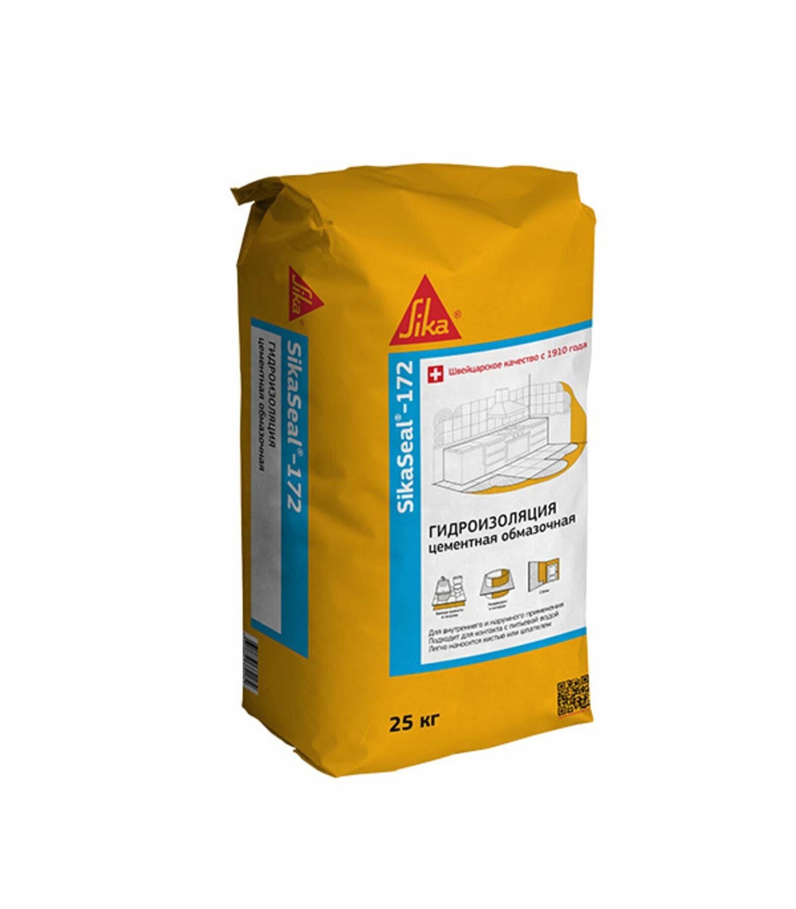 Гидроизоляция цементная Sika Seal 172 тонкослойная обмазочная серая 25 кг