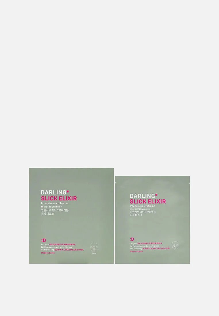 Darling Маска для лица тканевая 3 * 25 г