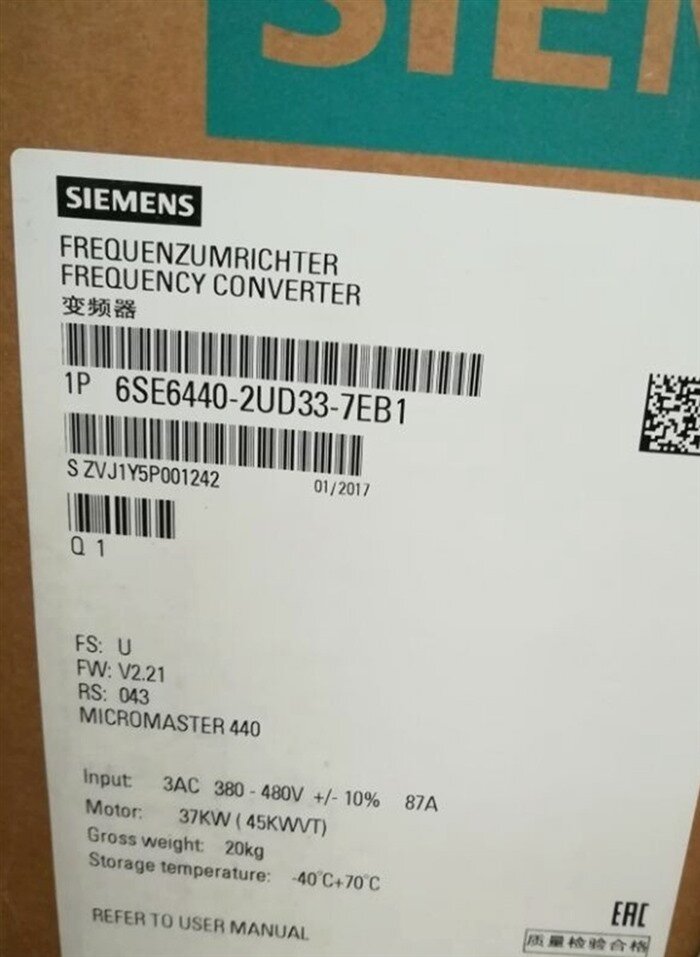 Модуль SIEMENS 6SE6440-2UD33-7EB1 6SE6 440-2UD33-7EB1