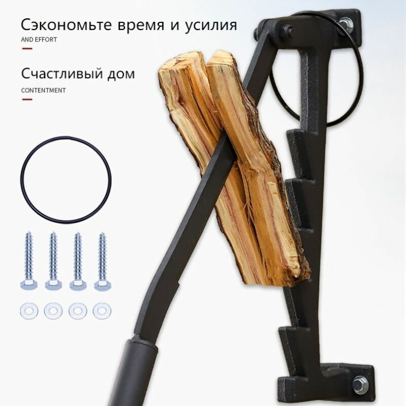 Дровокол ручной